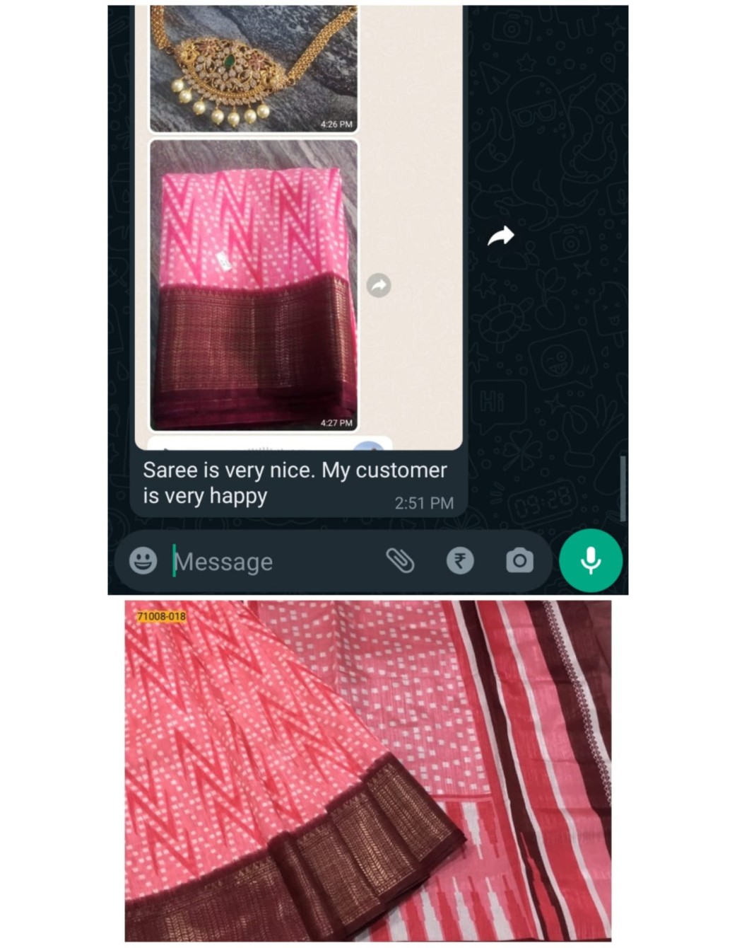 Silk Sarees Online Shopping | Sumathi Textile